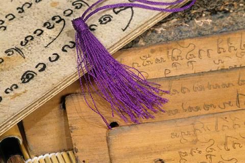 Southeast Asia Program | Einaudi Center